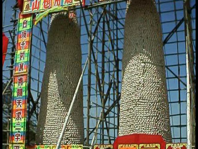 60 foot tall bun towers