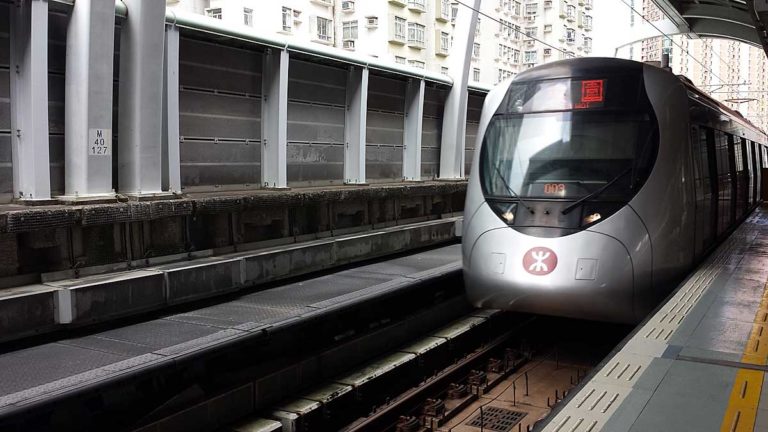 The Ultimate Guide to the MTR