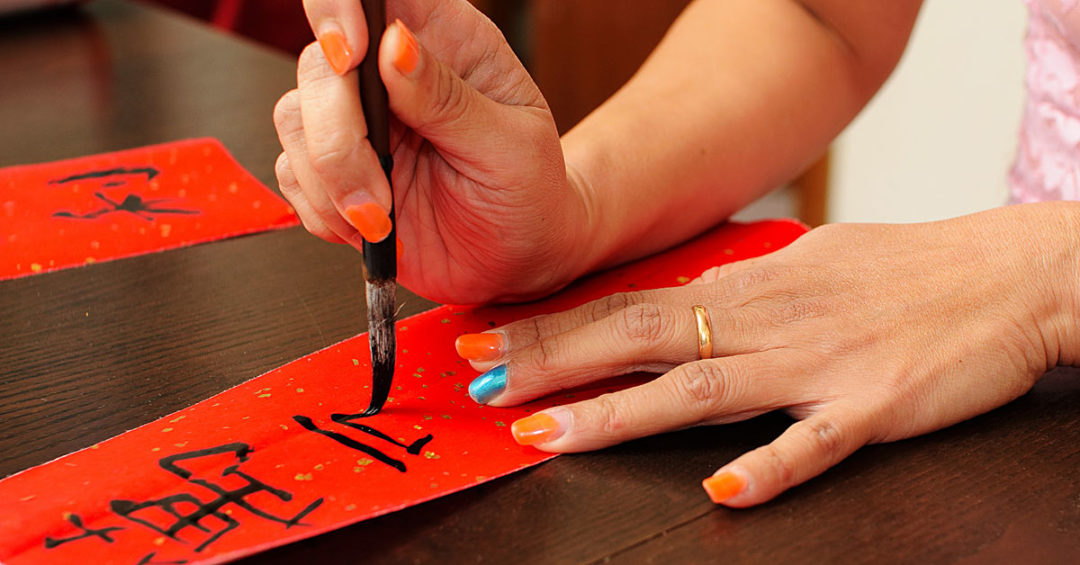 Chinese New Year in HK