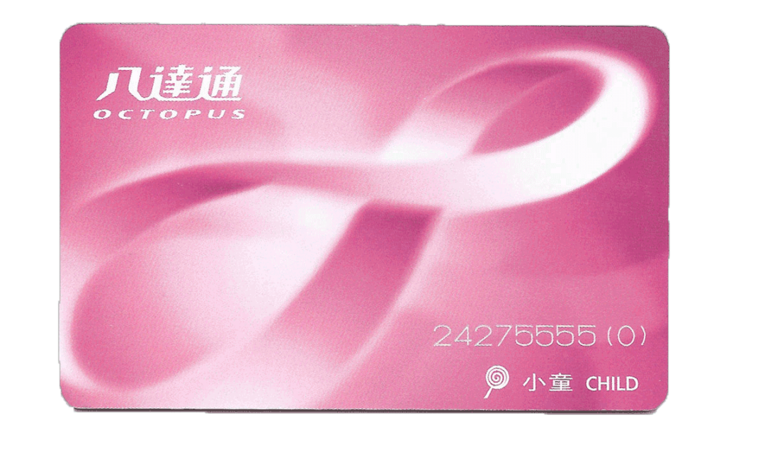 Octopus Card - The Ultimate Guide to using Hong Kong's Essential ...