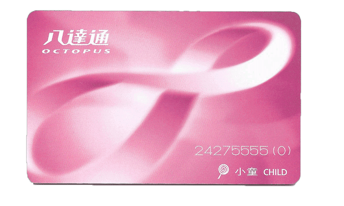 Octopus Card - The Ultimate Guide to using Hong Kong's Essential ...