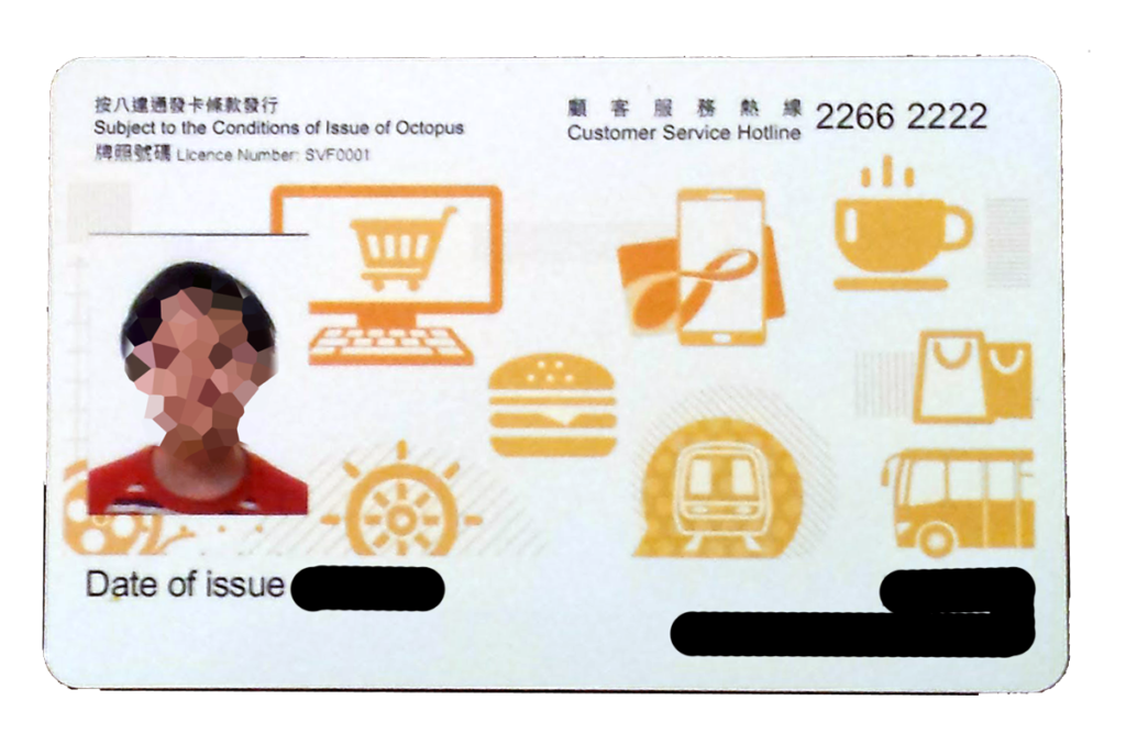 Octopus Card - The Ultimate Guide to using Hong Kong's Essential ...