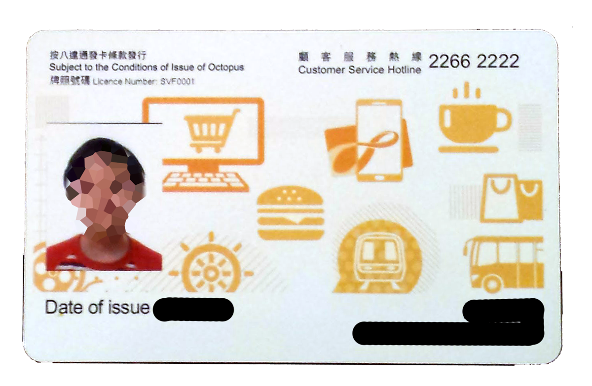 Octopus Card - The Ultimate Guide to using Hong Kong's Essential ...