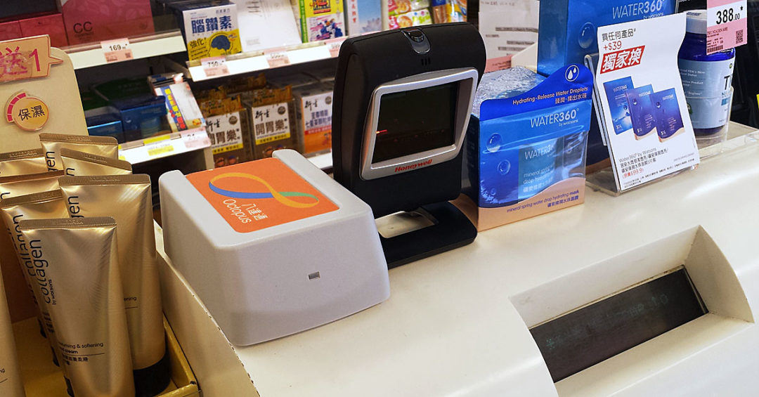 Octopus Card - The Ultimate Guide to using Hong Kong's Essential ...